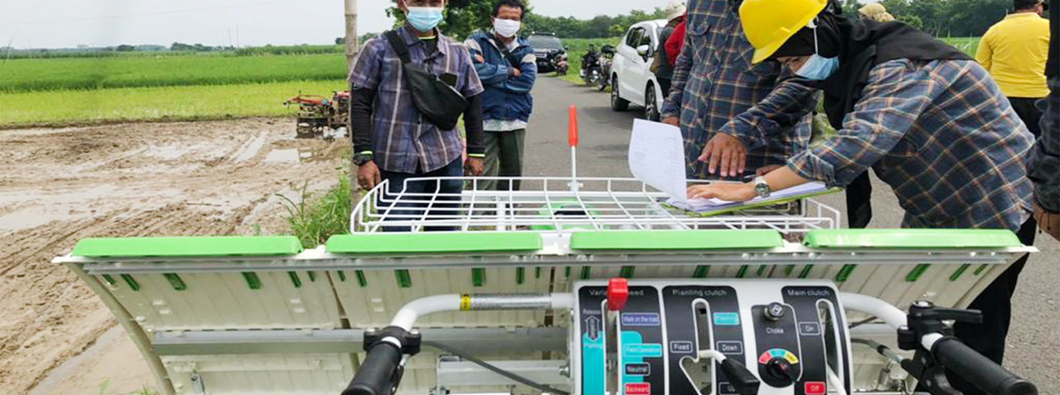 UPTD BALAI PENGEMBANGAN MEKANISASI PERTANIAN
